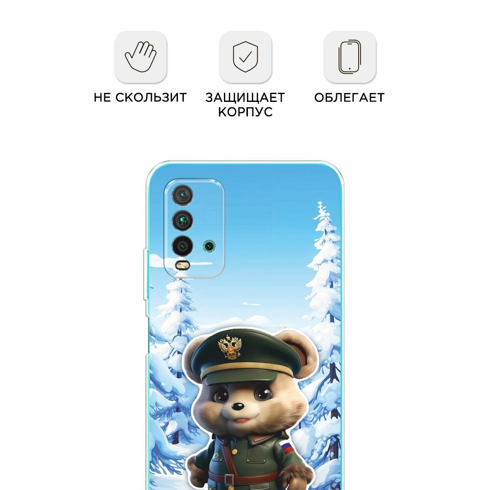 Чехол на Xiaomi Redmi 9T / Сяоми Редми 9Т с принтом "Мишка в форме 1 - 23 февраля" — фото 1