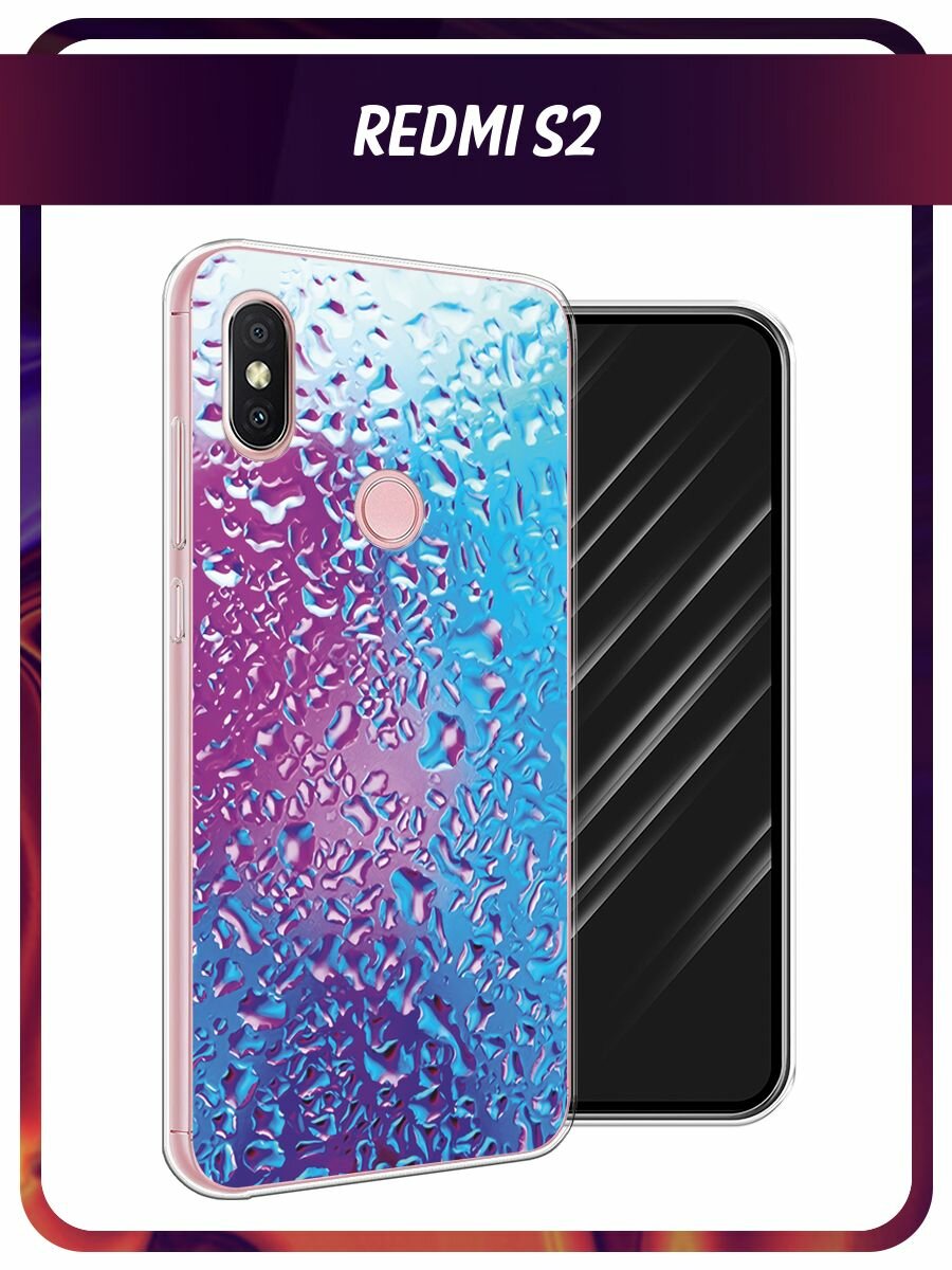Чехол на Xiaomi Redmi S2 (Redmi Y2) / Сяоми Редми С2 (Редми Y2) с принтом "Капли на стекле"