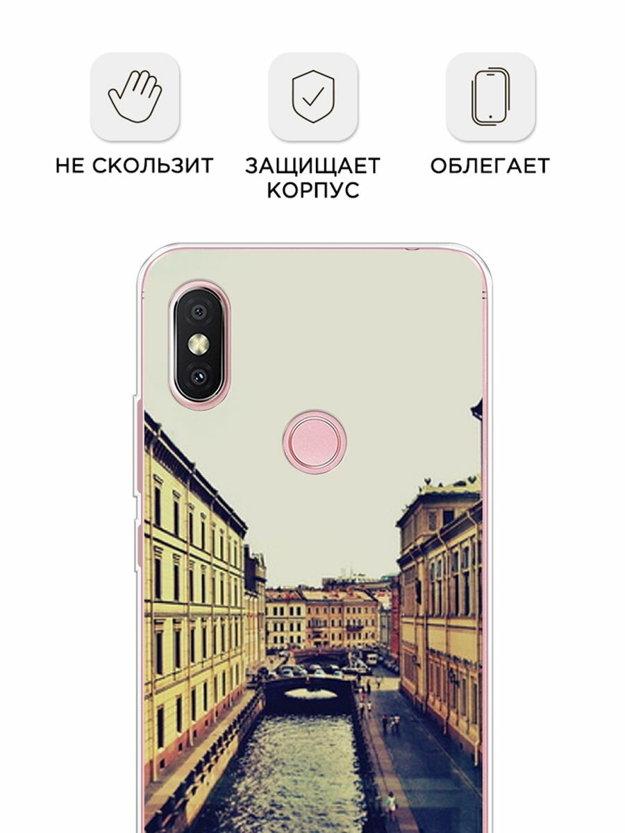Чехол на Xiaomi Redmi S2 (Redmi Y2) / Сяоми Редми С2 (Редми Y2) с принтом "Санкт-Петербург" — фото 1
