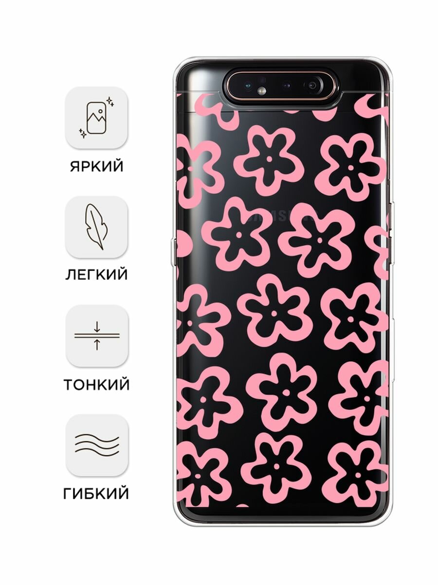 Чехол на Samsung Galaxy A80 / Самсунг Гэлакси A80 с принтом "Простые розовые цветочки", прозрачный — фото 1
