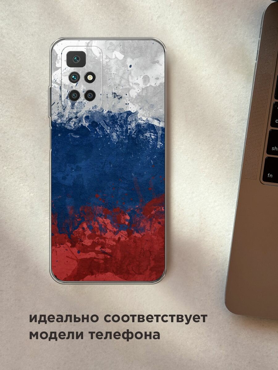 Чехол на Xiaomi Redmi 10 / Сяоми Редми 10 с принтом "Флаг России неровный" — фото 1