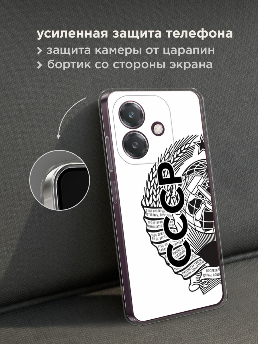 Силиконовый чехол на Oppo A3/A3x / Оппо А3/A3x с принтом "Герб СССР" — фото 1