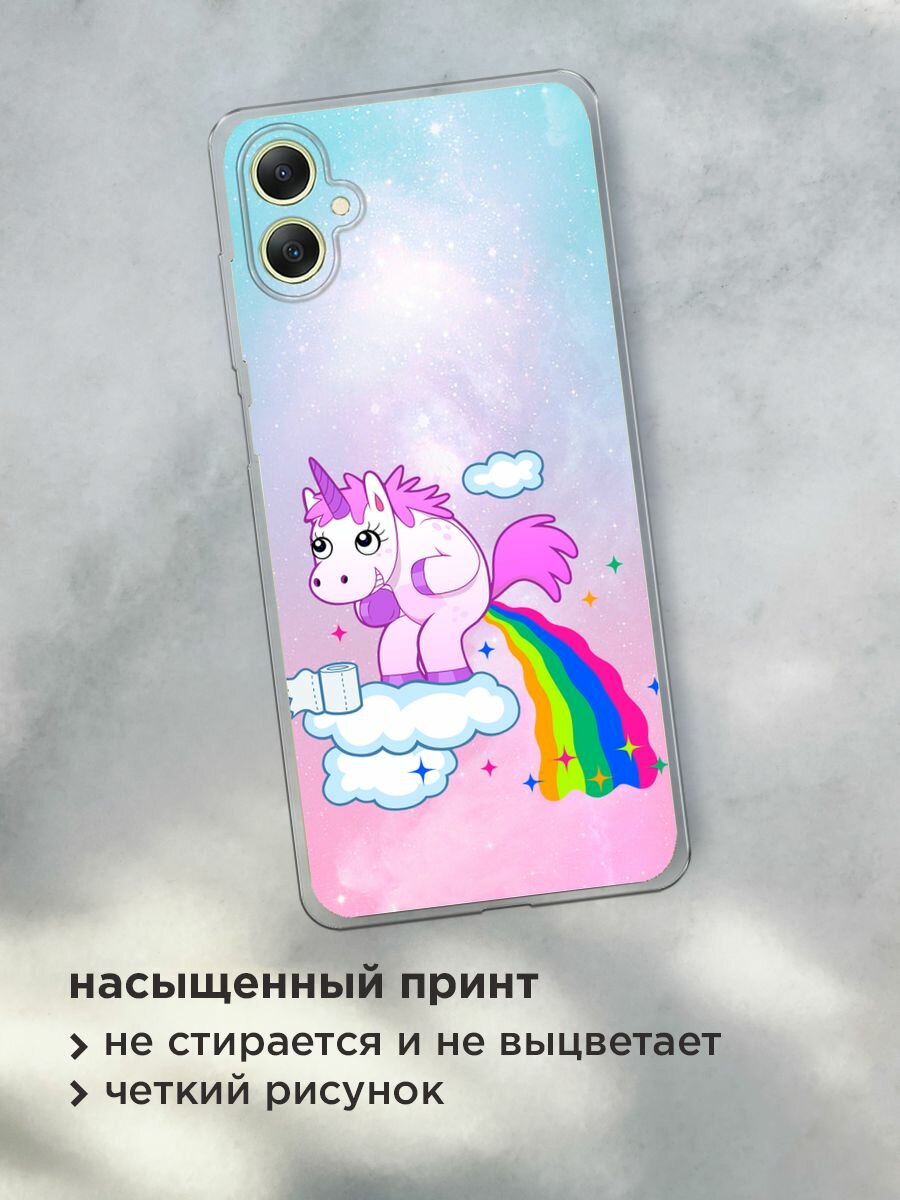 Чехол на Samsung Galaxy A06 / Самсунг Галакси А06 с принтом "Единорог какает" — фото 1
