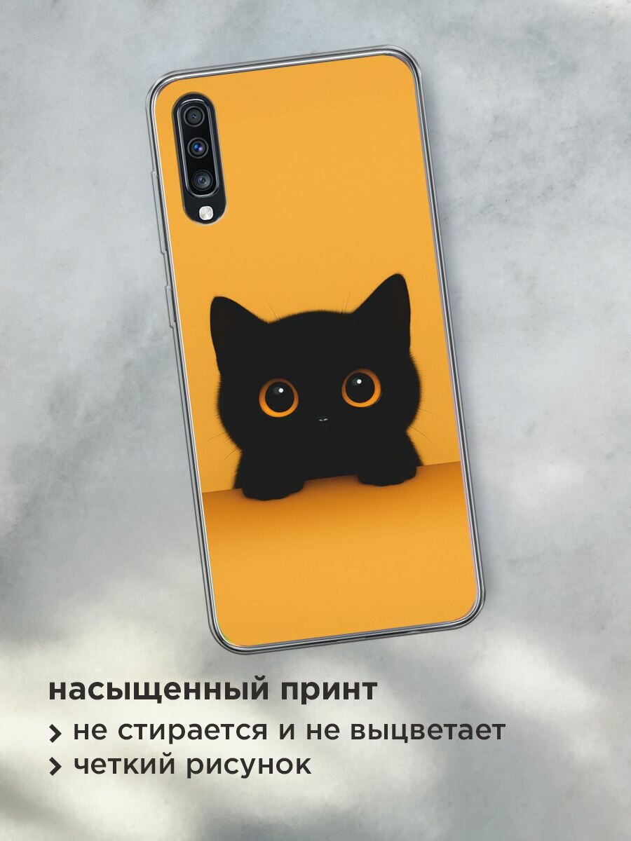 Чехол на Samsung Galaxy A70 / Самсунг Галакси А70 с принтом "Контрастный котик" — фото 1