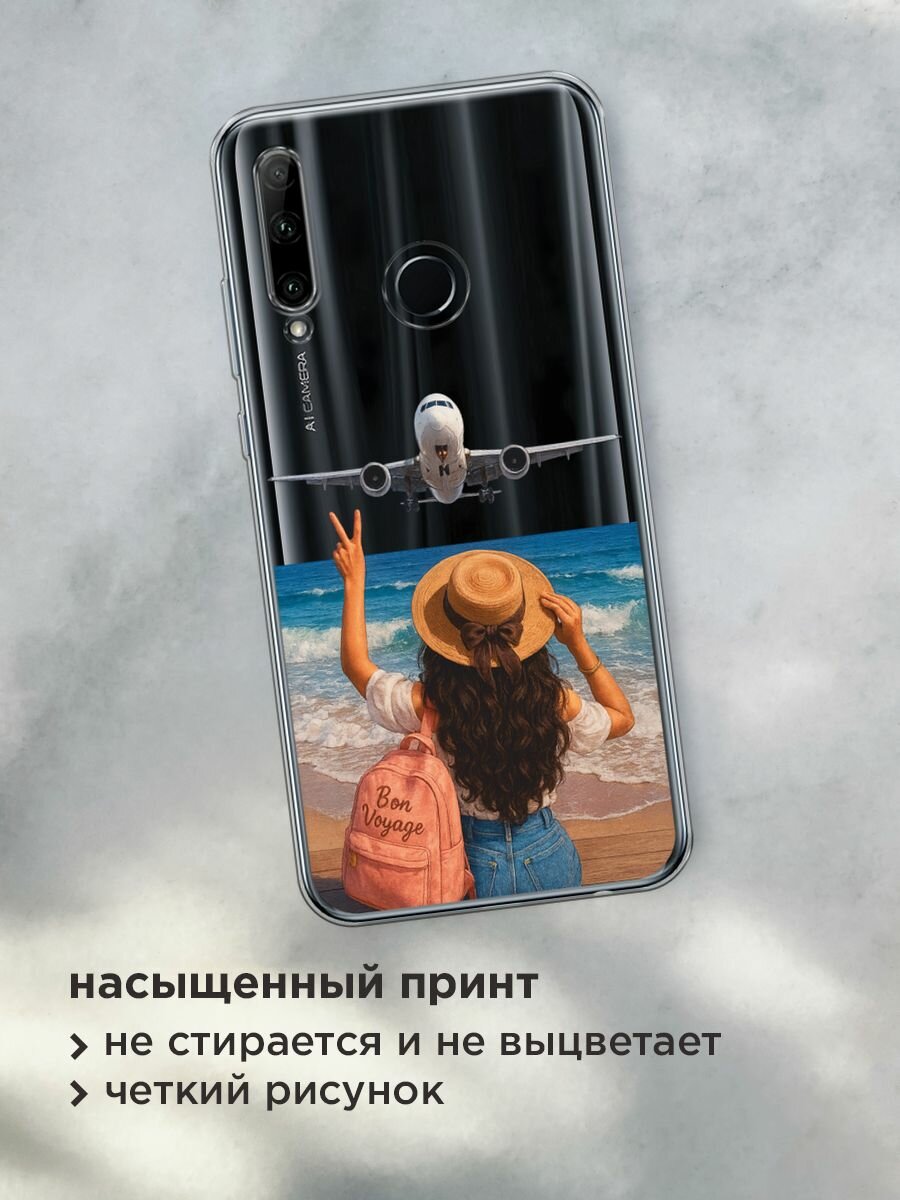 Чехол на Honor 10i/20 Lite 2019/20e/Huawei P Smart Plus 2019 / Хонор 10i с принтом "Bon Voyage", прозрачный — фото 1