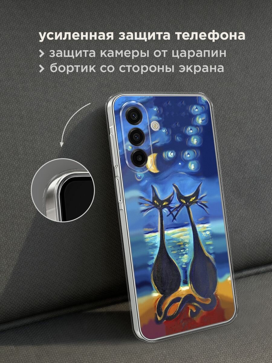 Чехол на Samsung Galaxy A17 / Самсунг А17 с принтом "Влюбленные котики 7" — фото 1