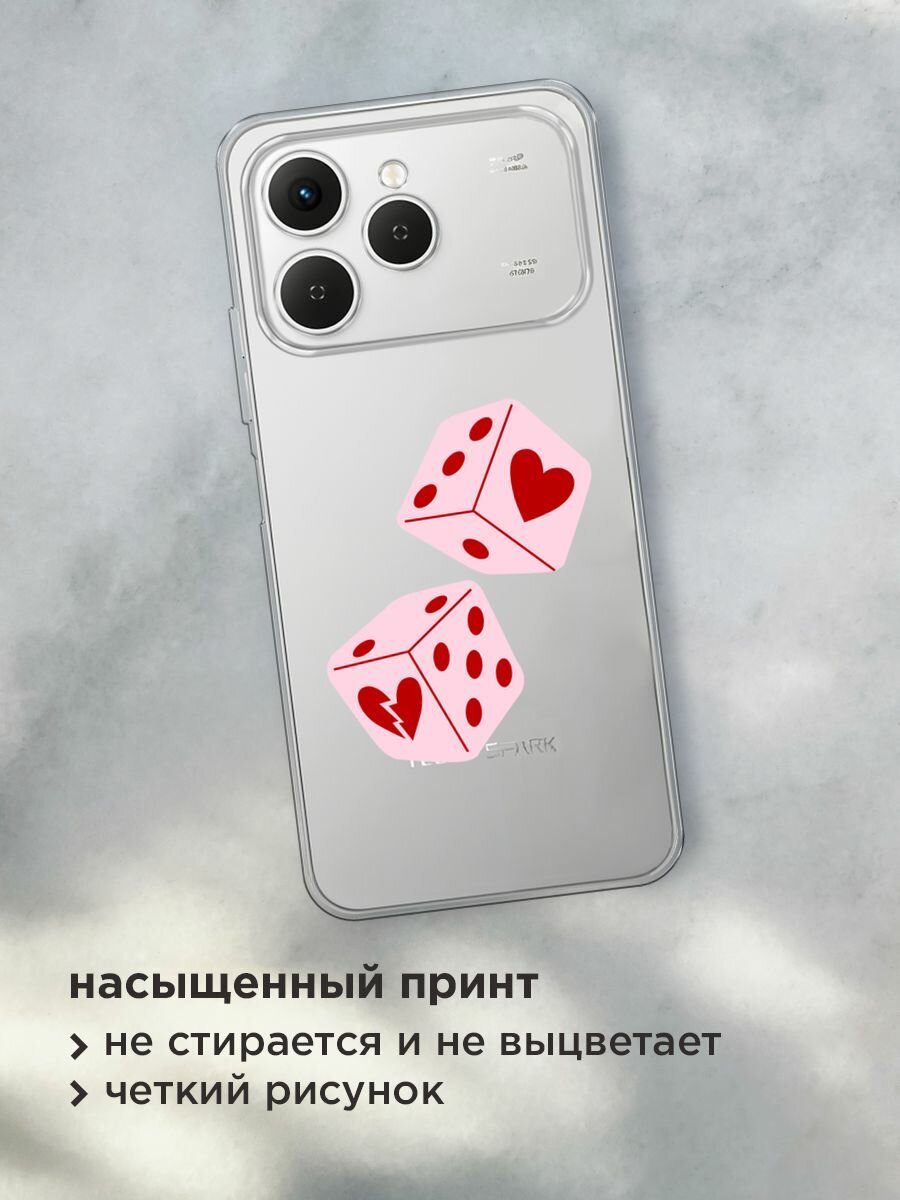 Чехол на Tecno Spark 40 / Текно Спарк 40 с принтом "Игральные кубики любви - 14 февраля", прозрачный — фото 1