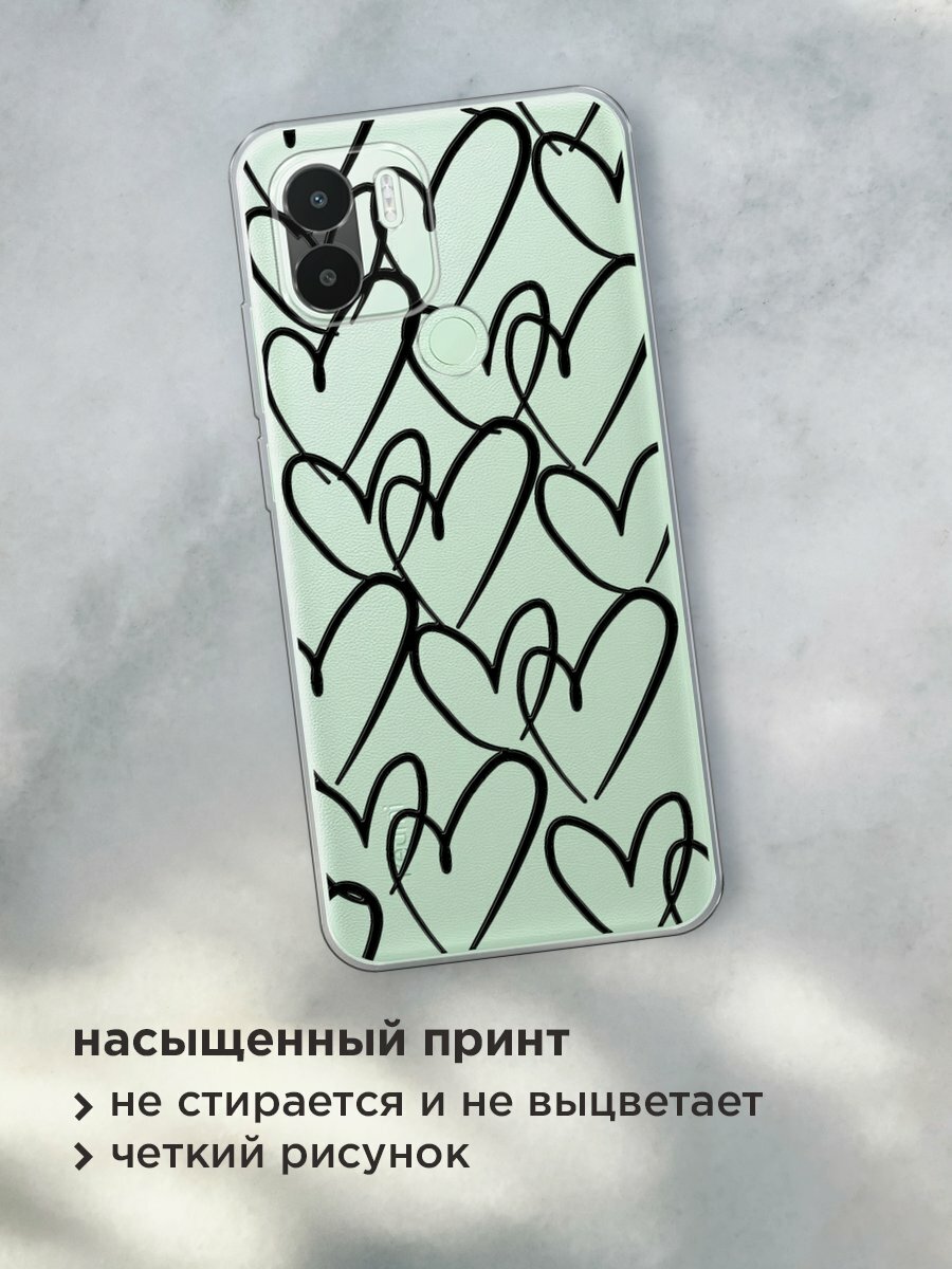 Чехол на Xiaomi Redmi A1+/Redmi A2+/Poco C51/C50 / Редми A1+ с принтом "Hearts doodle black 1" — фото 1