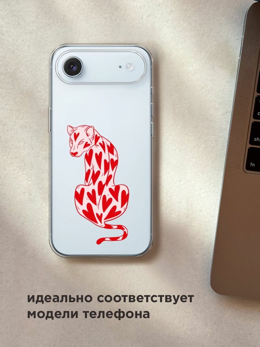 Чехол на Apple iPhone Air / Айфон Айр с принтом "Heart panther 2 - 14 февраля", прозрачный — фото 1