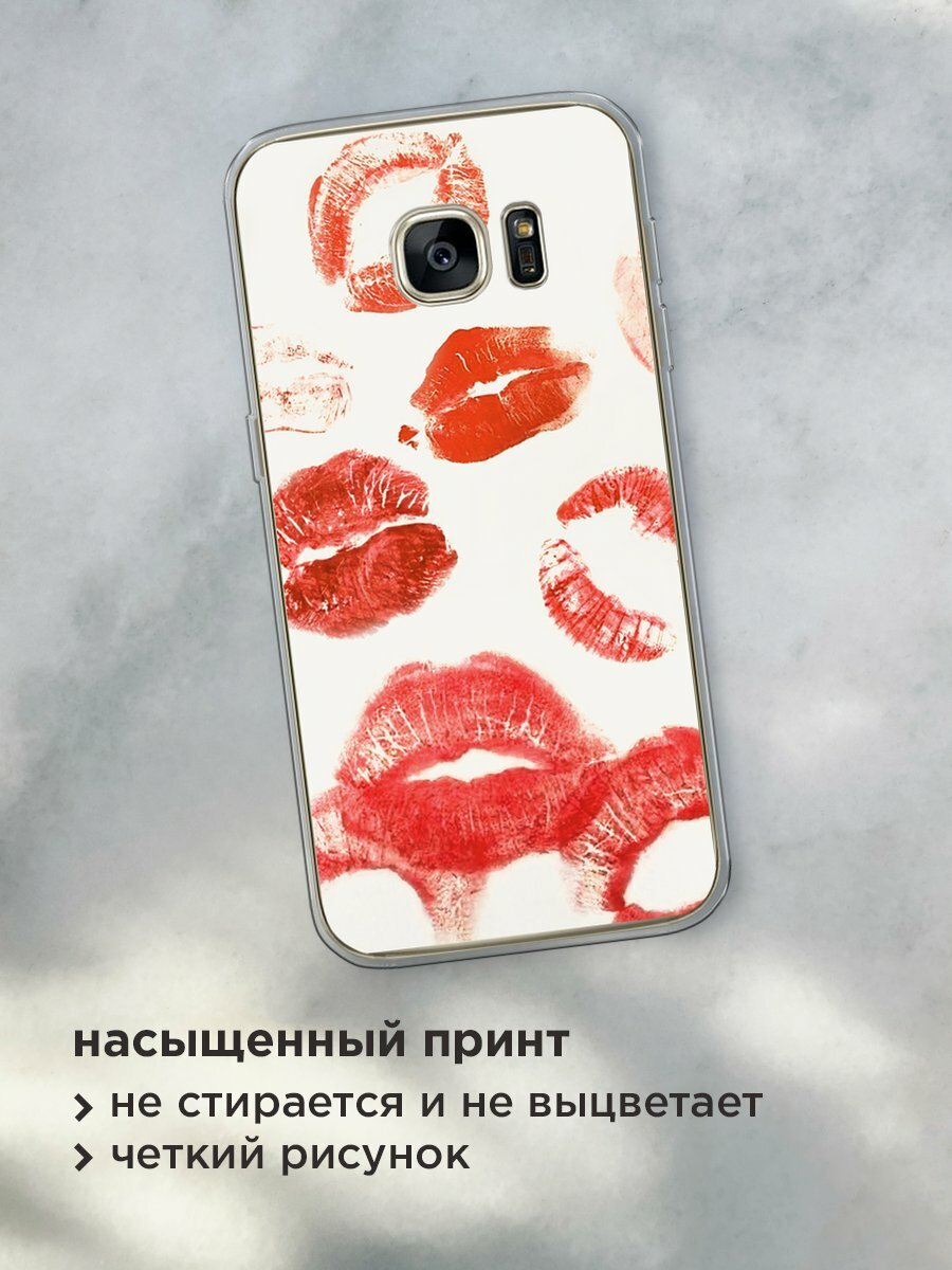 Чехол на Samsung Galaxy S7 / Самсунг Галакси С 7 с принтом "Следы помады" — фото 1