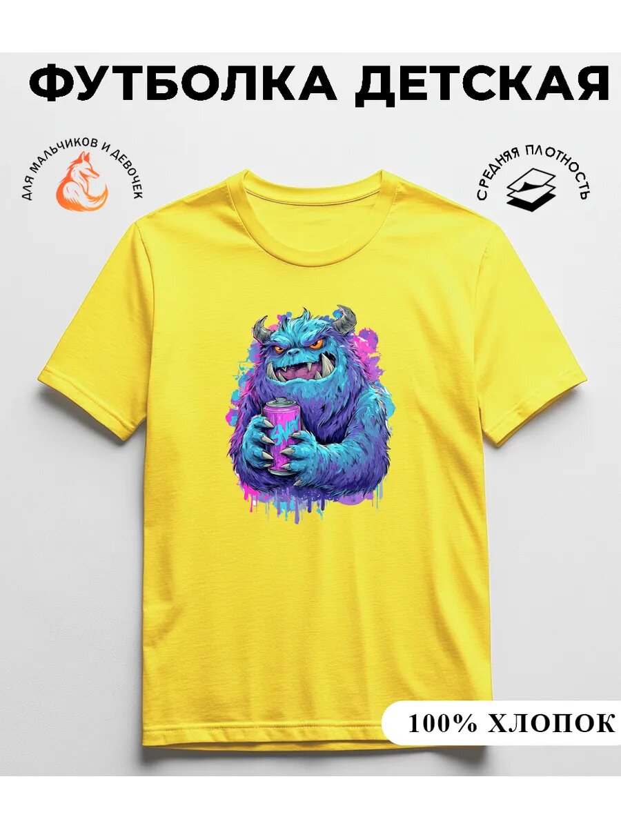 Футболка базовая