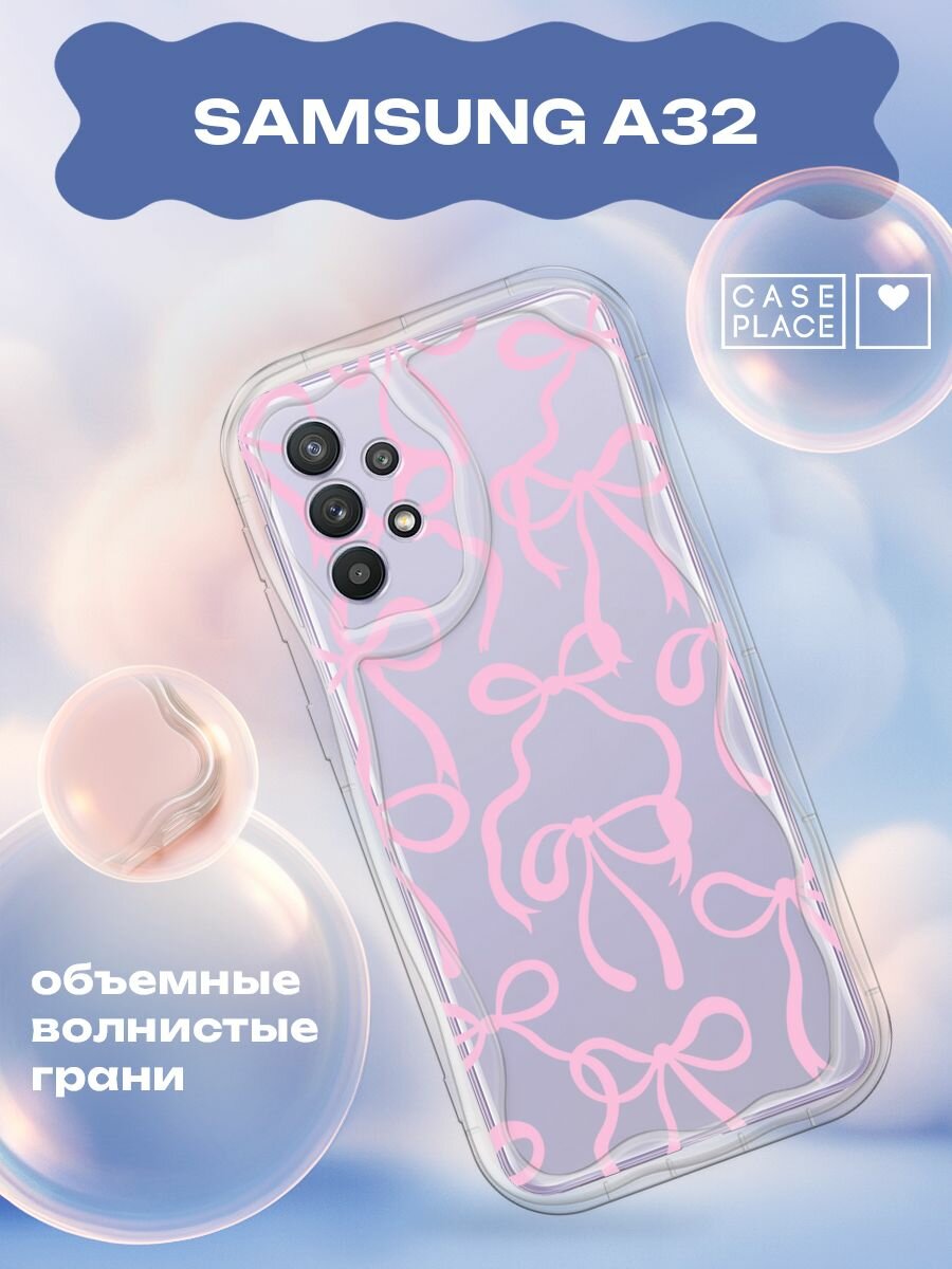 Чехол на Samsung Galaxy A32 / Самсунг А 32 с принтом "Розовый бант паттерн"