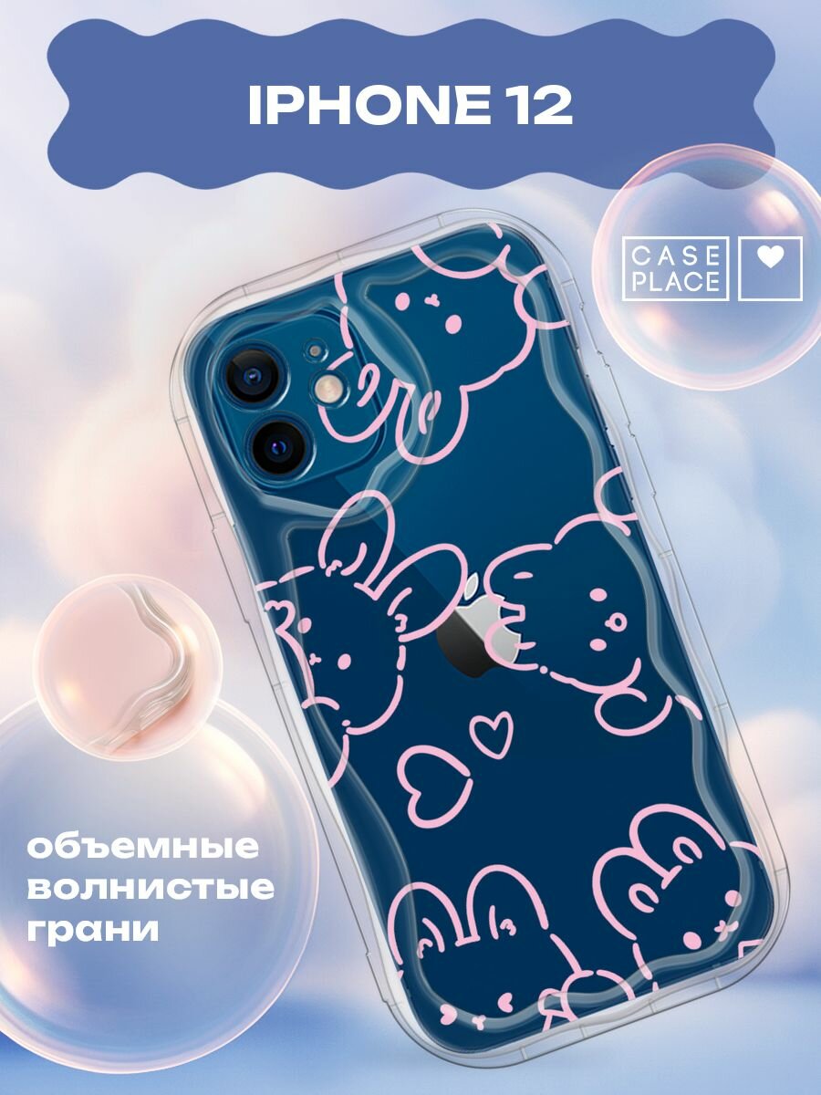 Чехол на Apple iPhone 12/12 Pro / Айфон 12 с принтом "Контурные зайцы"