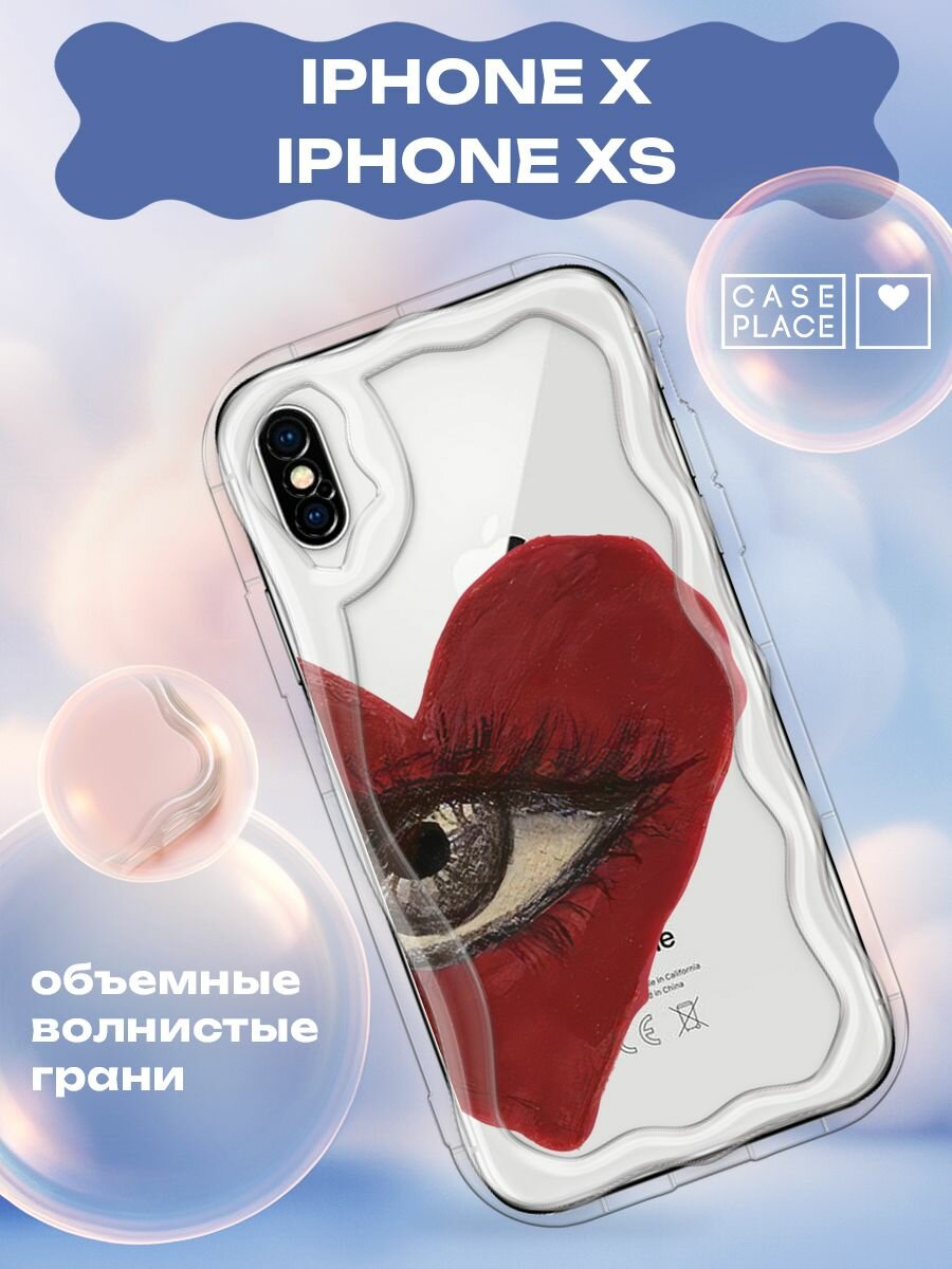 Чехол на Apple iPhone X/XS / Айфон 10/Айфон XS с принтом "Сердце с глазом"