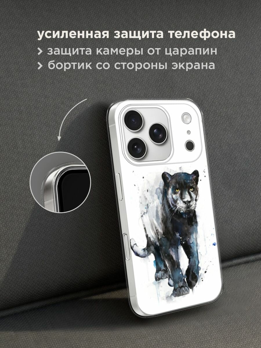 Чехол на Apple iPhone 17 Pro / Айфон 17 Про с принтом "Пантера арт 3" — фото 1