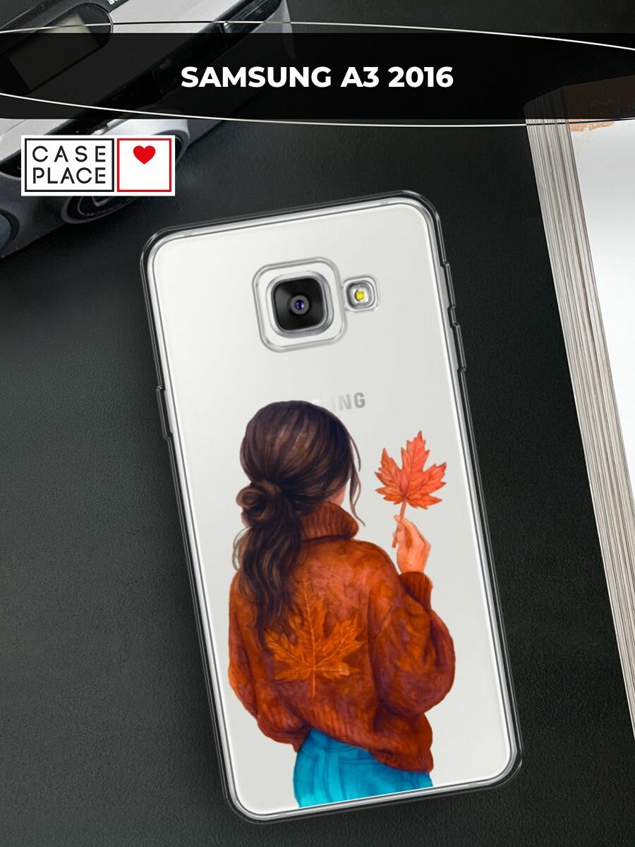 Чехол на Samsung Galaxy A3 2016 / Самсунг Галакси А3 2016 с принтом "Девушка с опавшим листом", прозрачный
