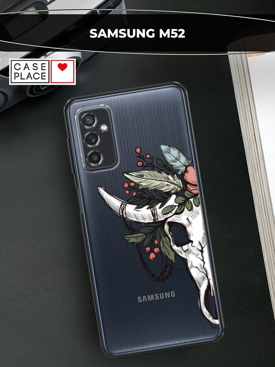 Чехол на Samsung Galaxy M52 / Самсунг Галакси M52 с принтом "Череп быка с цветами", прозрачный