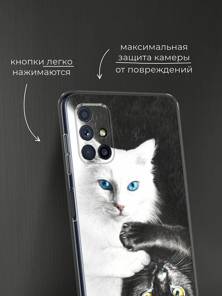 Чехол на Samsung Galaxy M51 / Самсунг Галакси М51 с принтом "Коты Инь-Янь" — фото 1
