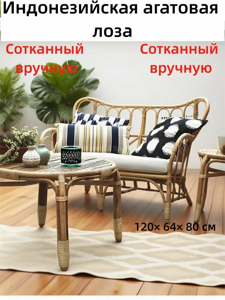 Пуф, ДПК (Древесно-полимерный композит), 120х64х80 см