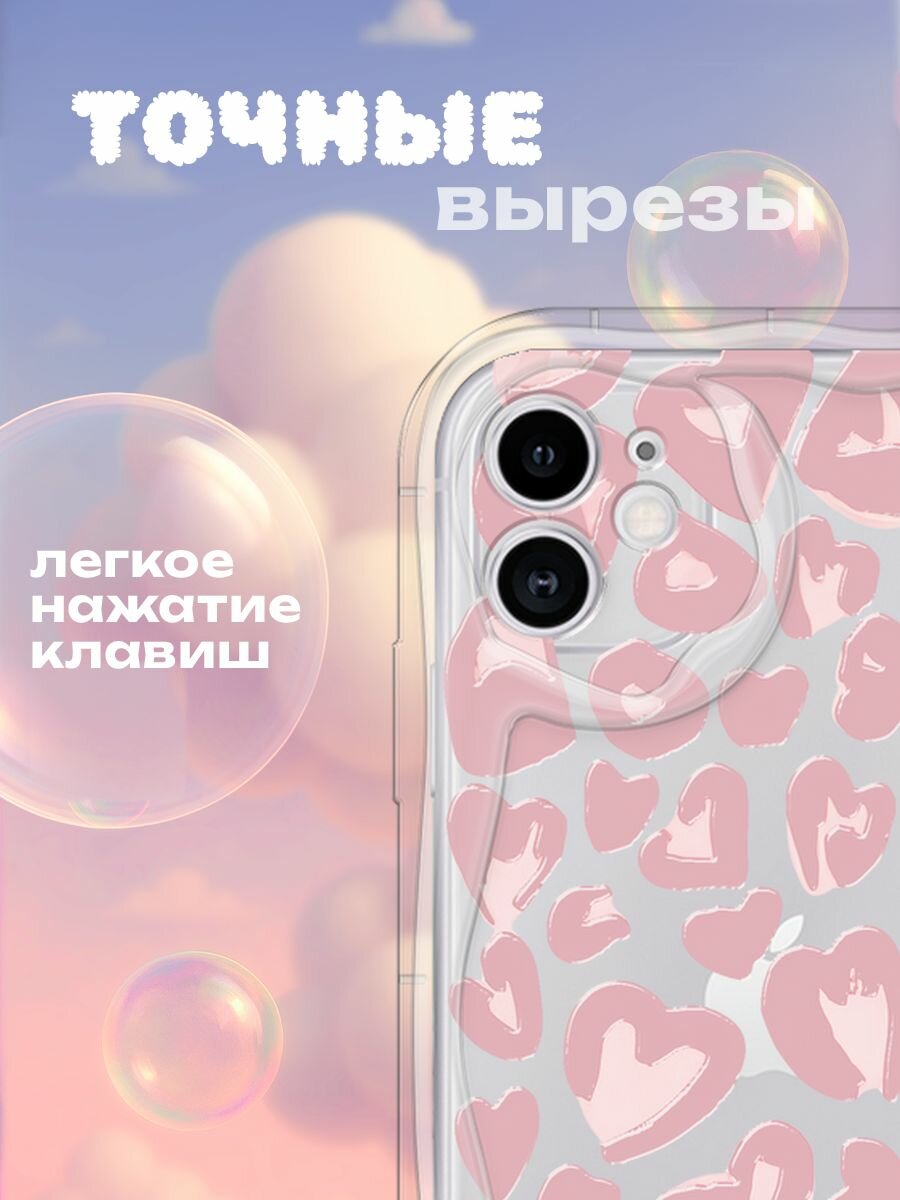 Чехол на Apple iPhone 11 / Айфон 11 с принтом Розовые леопардовые сердца — фото 1