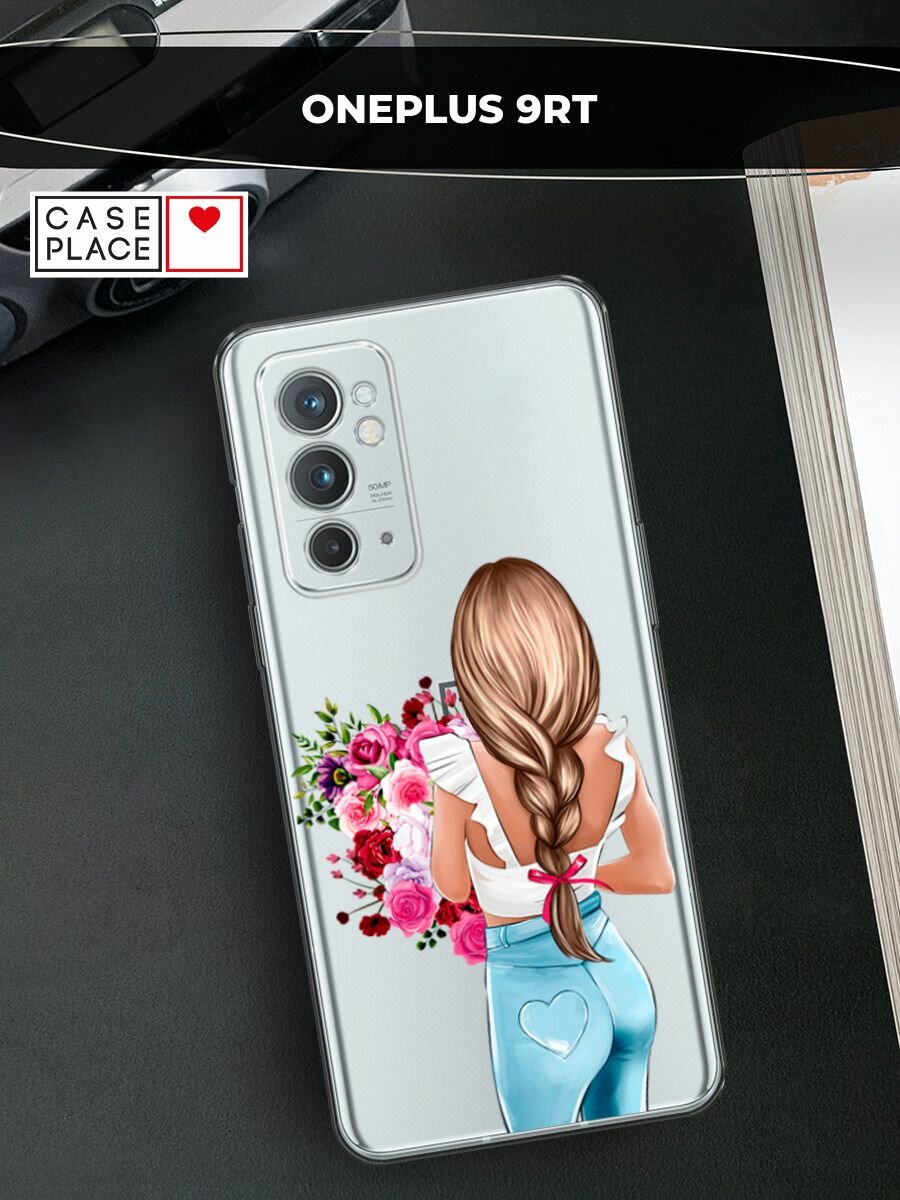 Чехол на OnePlus 9RT / ВанПлас 9RT с принтом "Букет для девушки", прозрачный