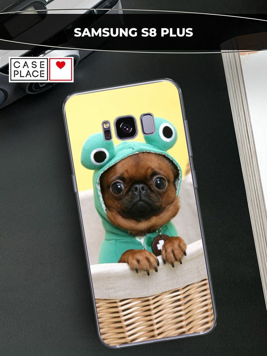 Чехол на Samsung Galaxy S8 + / Самсунг Галакси С8 Плюс с принтом "Собачка в шапке лягушки"