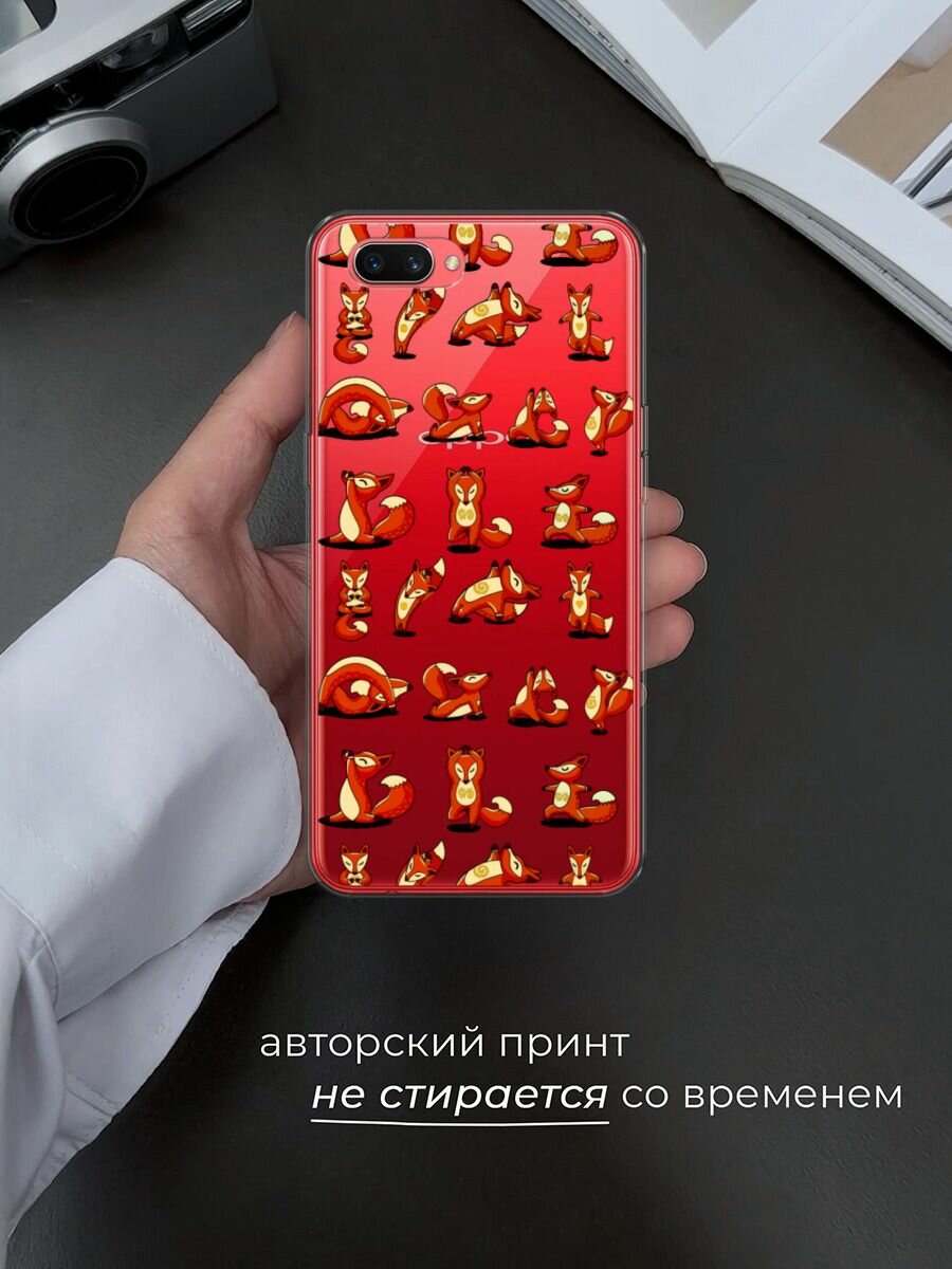 Чехол на Oppo A3s / Oppo A3s с принтом "Йога для лисы", прозрачный — фото 1