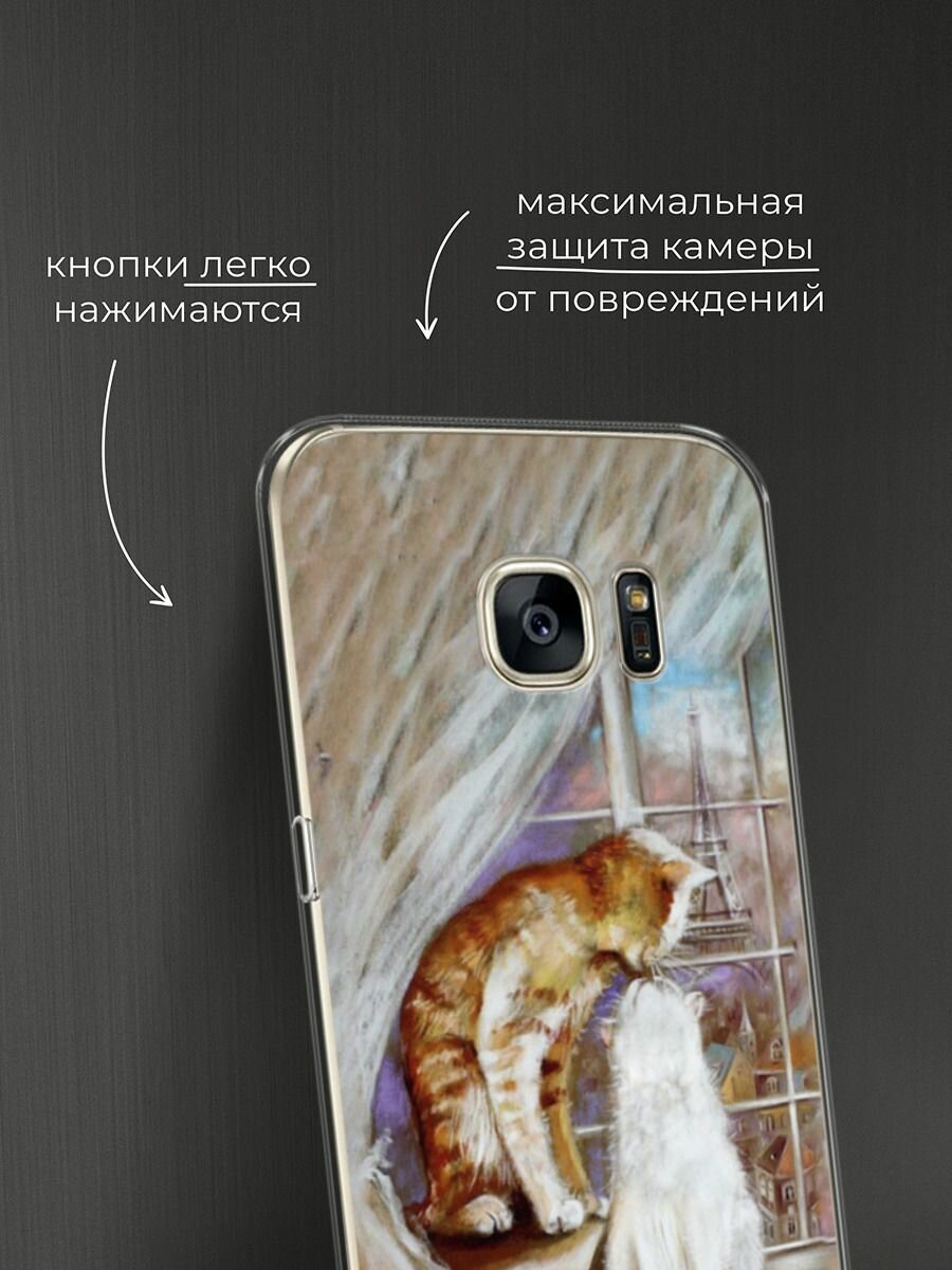 Чехол на Samsung Galaxy S7 / Самсунг Галакси С 7 с принтом "Влюбленные котики 1" — фото 1
