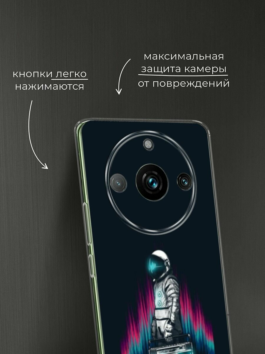 Чехол на Realme 11 Pro / Реалми 11 Про с принтом "Космическая вечеринка" — фото 1