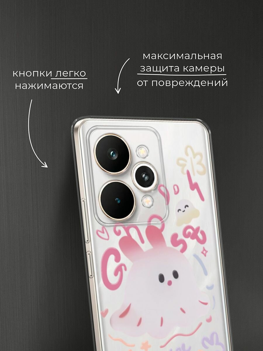 Чехол на Realme 15 Pro / Реалми 15 Про с принтом "Милое розовое привидение" — фото 1