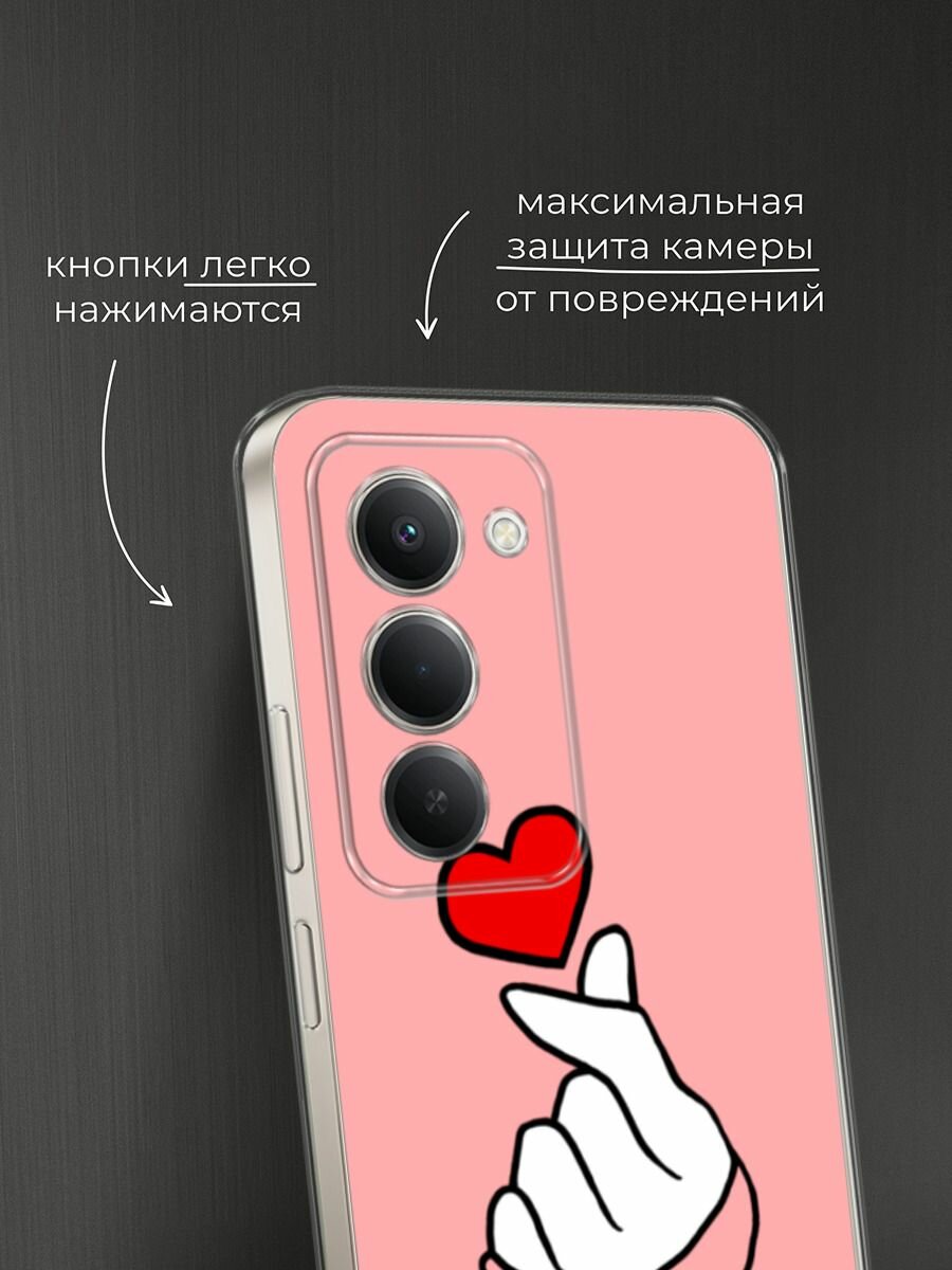 Чехол на Xiaomi Redmi 15 / Сяоми Редми 15 с принтом "Милое сердечко" — фото 1