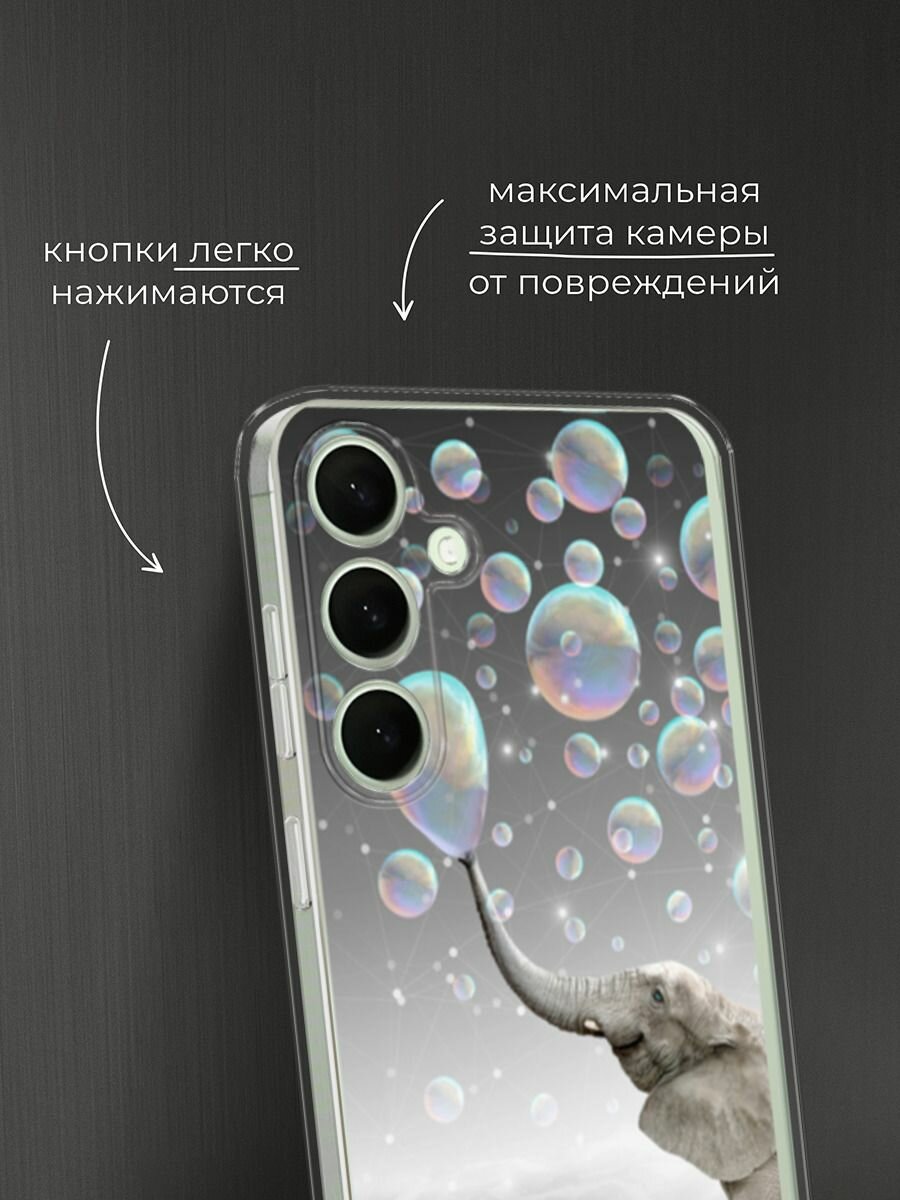 Чехол на Samsung Galaxy S25 Plus / Самсунг S25 Плюс с принтом "Слон и мыльные пузыри" — фото 1