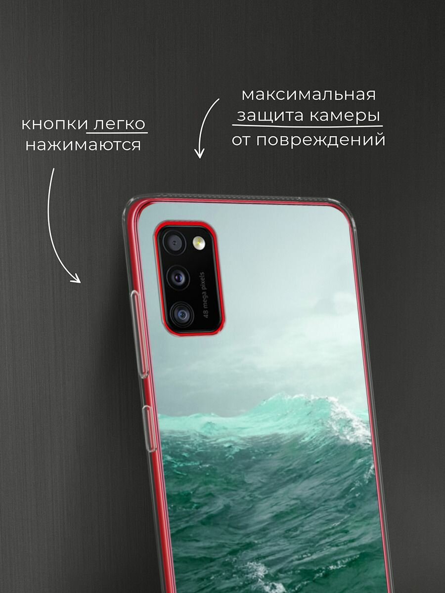 Чехол на Samsung Galaxy A41 / Самсунг Галакси А41 с принтом "Волны 12" — фото 1