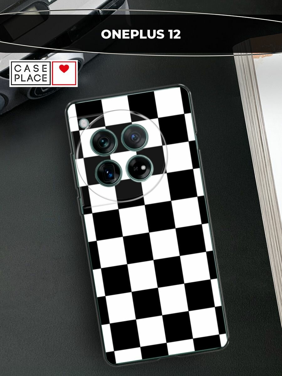 Чехол на OnePlus 12 / Ван Плас 12 с принтом "Шахматная доска"