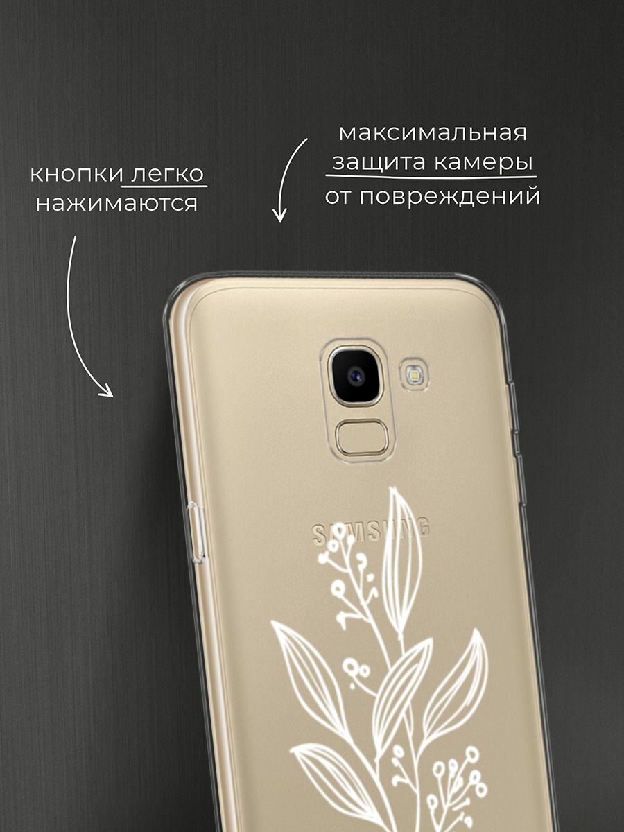 Чехол на Samsung Galaxy J6 2018 / Самсунг Галакси Джей 6 2018 с принтом "Ветка с листочками и цветами", прозрачный — фото 1