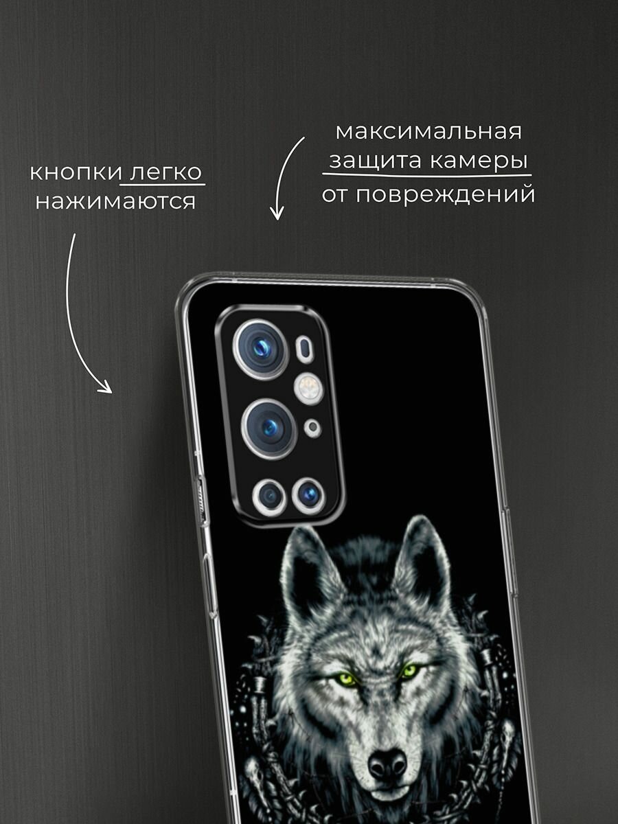 Чехол на OnePlus 9 Pro / ВанПлас 9 Про с принтом "Волк оберег" — фото 1
