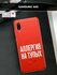 Чехол на Samsung Galaxy A02 / Самсунг Галакси А02 с принтом "Аллергия на тупых",...