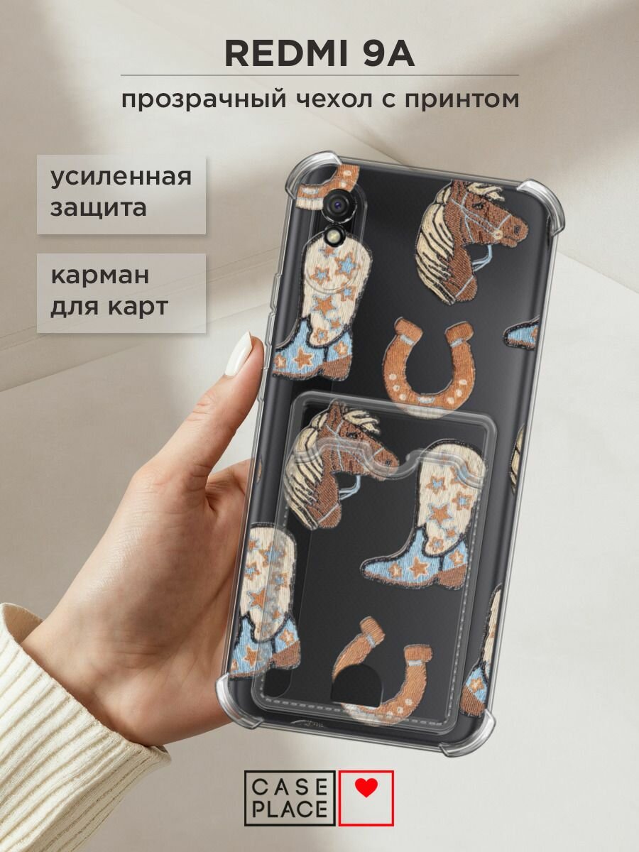 Чехол на Xiaomi Redmi 9A (Сяоми Редми 9А) с картой и принтом "Конь, подкова и сапог"