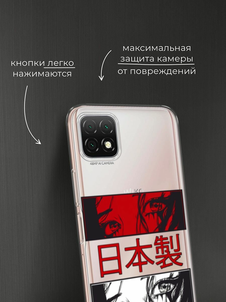 Чехол на Wiko T3 / Вико Т3 с принтом "Аниме глаза манга", прозрачный — фото 1