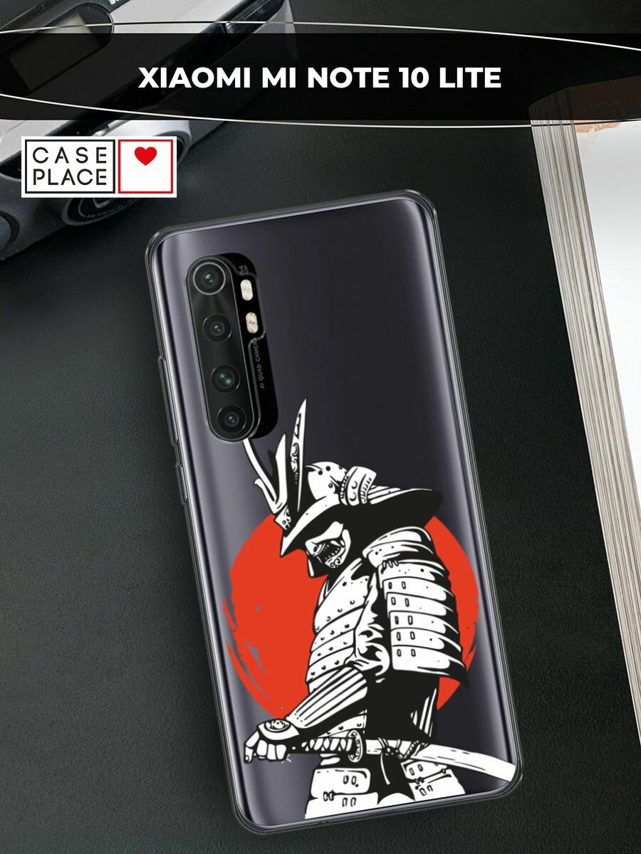 Чехол на Xiaomi Mi Note 10 lite / Сяоми Ми Нот 10 лайт с принтом "Самурай с катаной", прозрачный