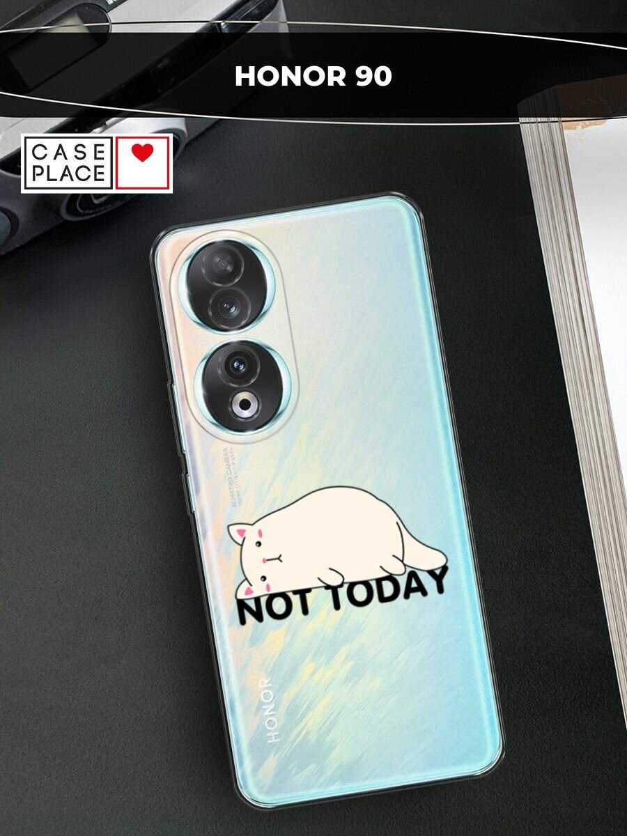 Чехол на Honor 90 / Хонор 90 с принтом "Cat not today", прозрачный