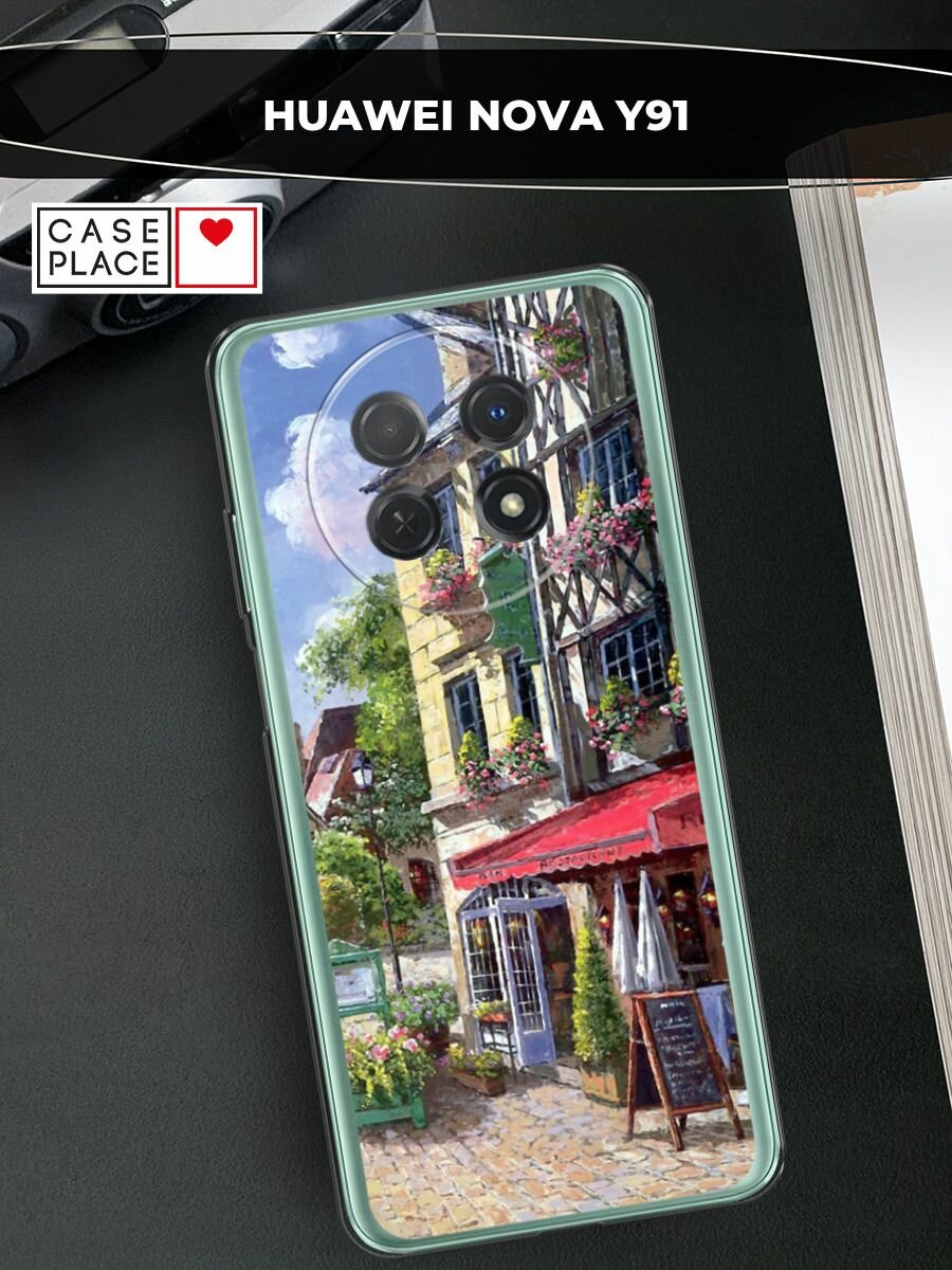 Чехол на Huawei Nova Y91 / Хуавей Нова Y91 с принтом "Старая улица"