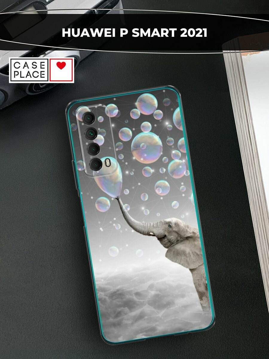 Чехол на Huawei P Smart 2021 / Хуавей П Смарт 2021 с принтом "Слон и мыльные пузыри"