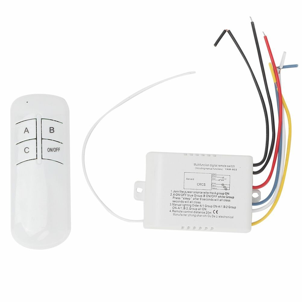 Переключатель дистанционного управления 220V, 3 способа включения/выключения
