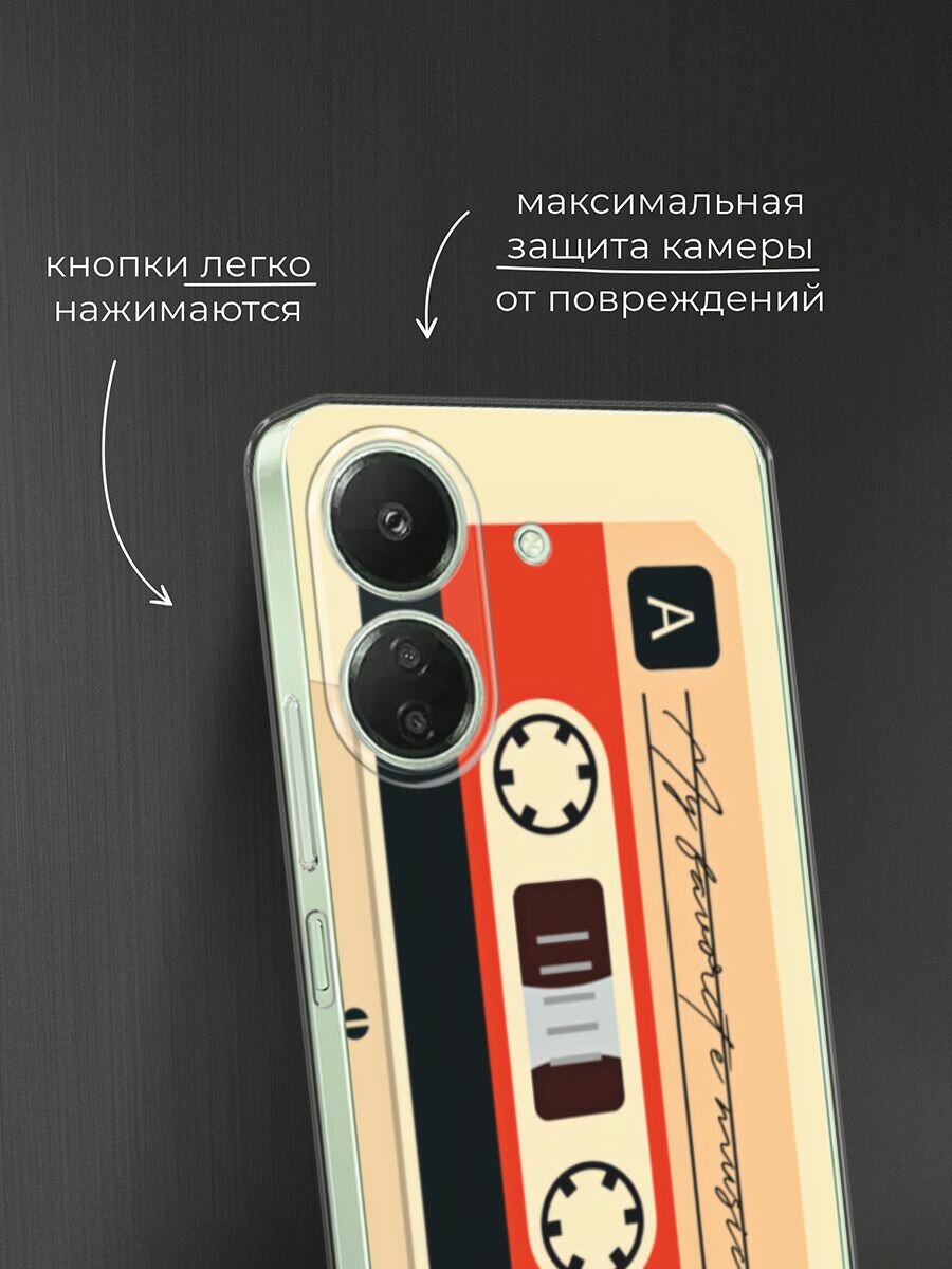Чехол на Xiaomi Redmi 13C/Poco C65 / Сяоми Редми 13C/Поко С65 с принтом "Бежевая кассета" — фото 1
