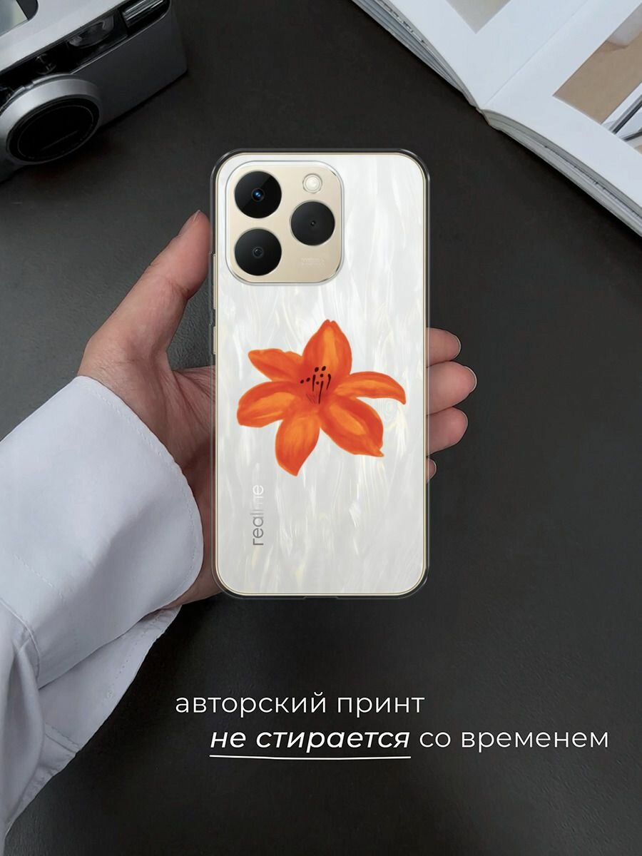 Чехол на Realme 15T / Реалми 15Т с принтом "Оранжевый цветок", прозрачный — фото 1