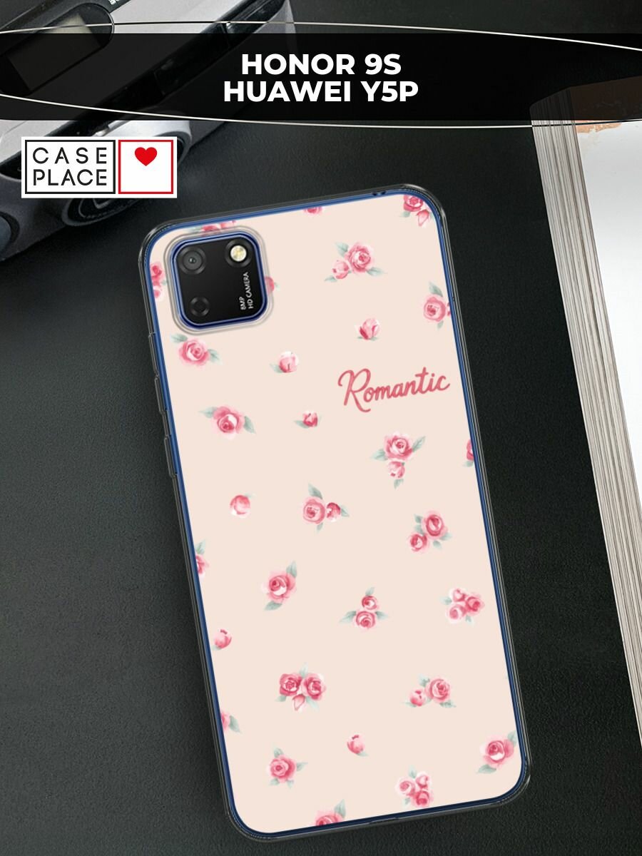 Чехол на Honor 9S/Huawei Y5p / Хонор 9S/Хуавей Y5p с принтом "Romantic"