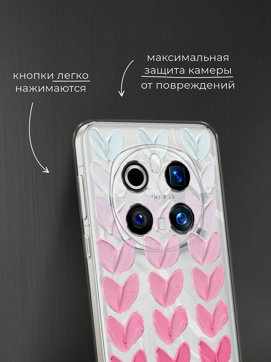 Чехол на Honor Magic 7 Pro / Хонор Мэджик 7 Про с принтом "Градиент из сердечек" — фото 1