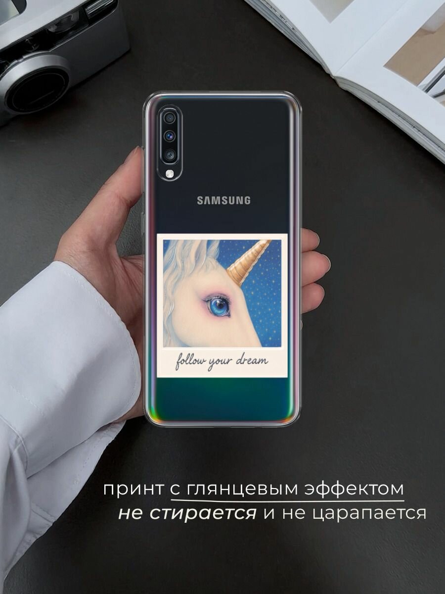 Чехол на Samsung Galaxy A70 / Самсунг Галакси А70 с принтом "Глаз единорога" — фото 1