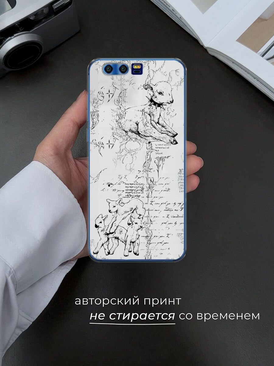 Силиконовый чехол на Honor 9 / Хонор 9 с принтом "Готический ягненок" — фото 1
